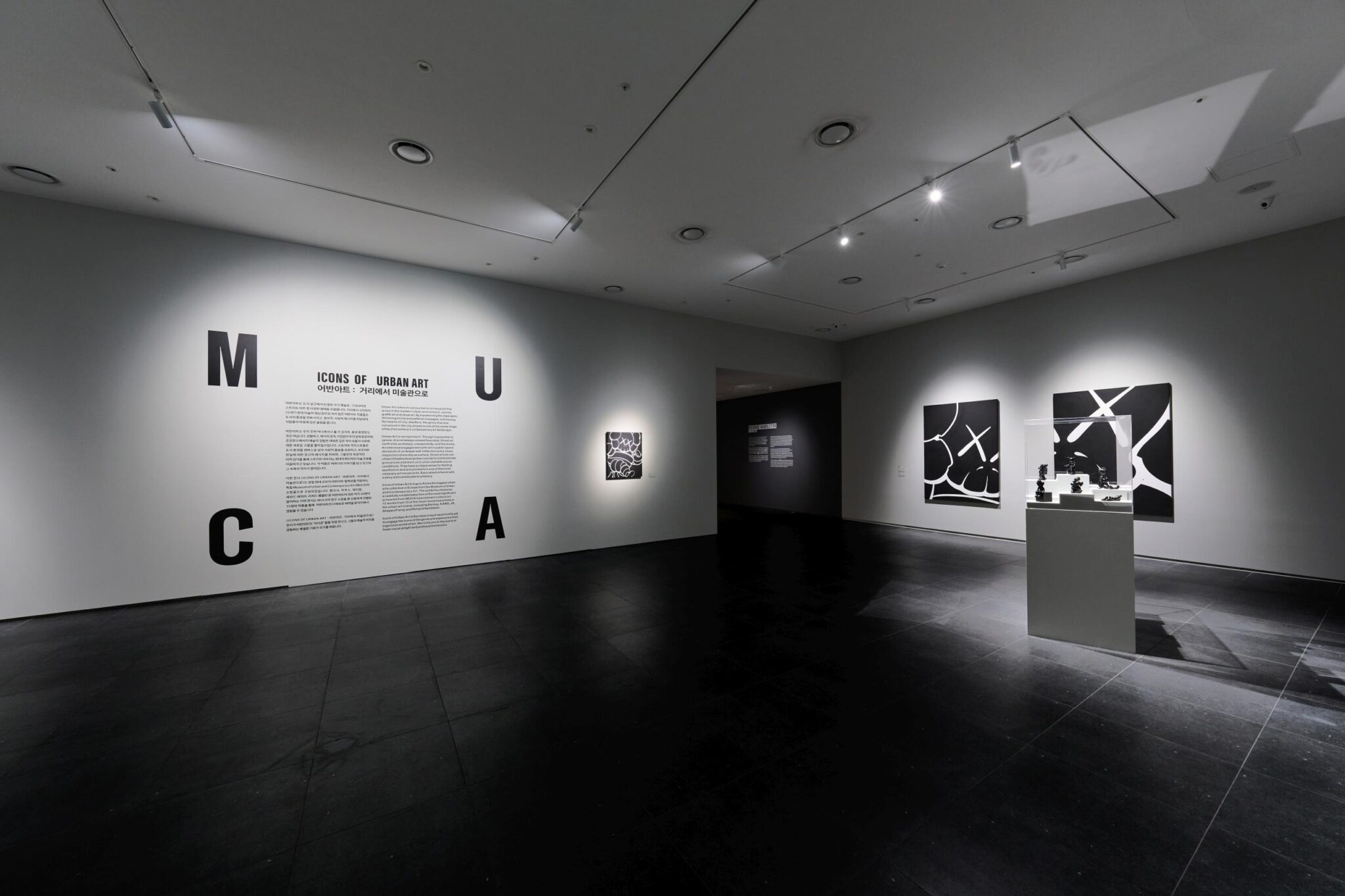 MUCA München - Museum of Urban and Contemporary Art